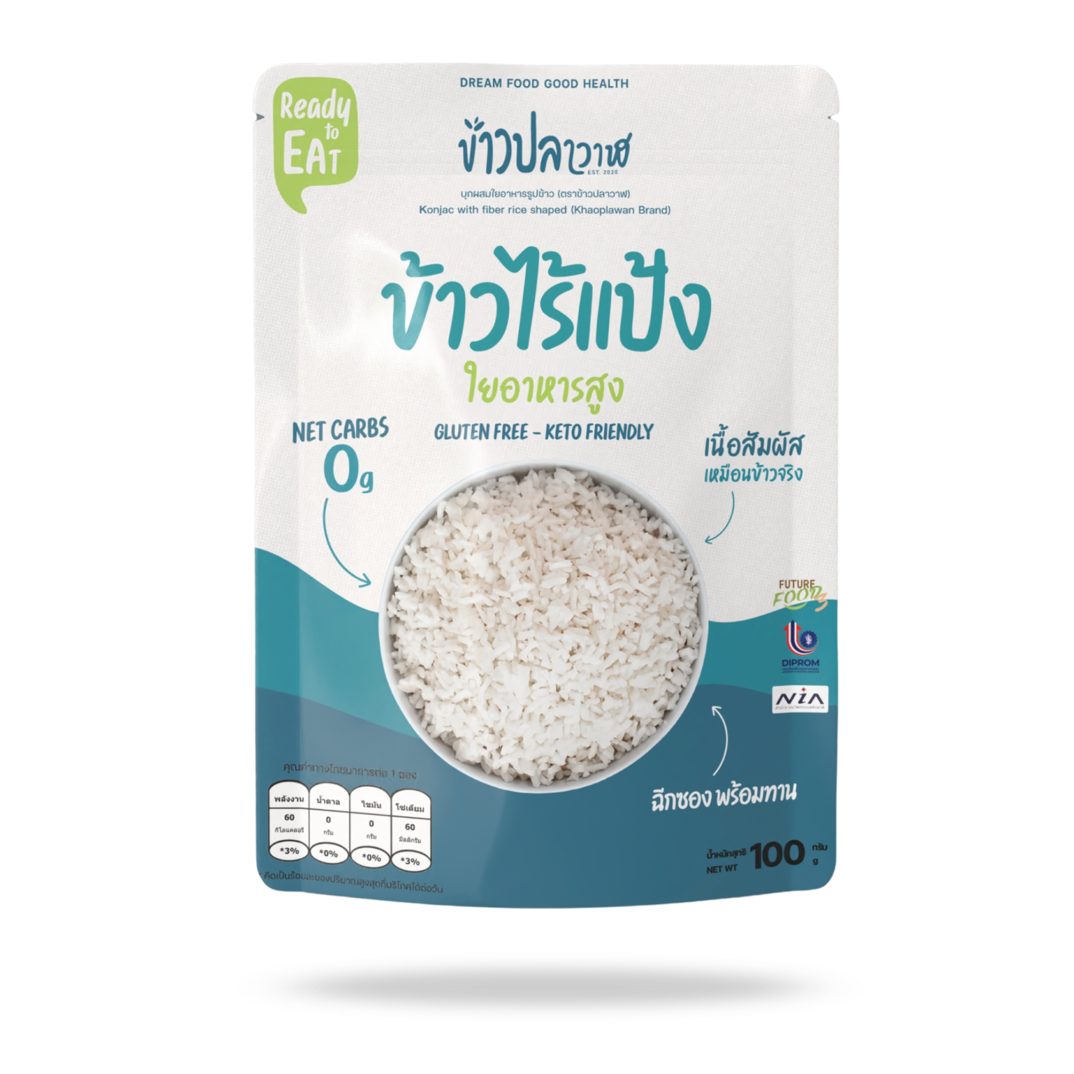 Whale-Rice – NeramitFoodTech